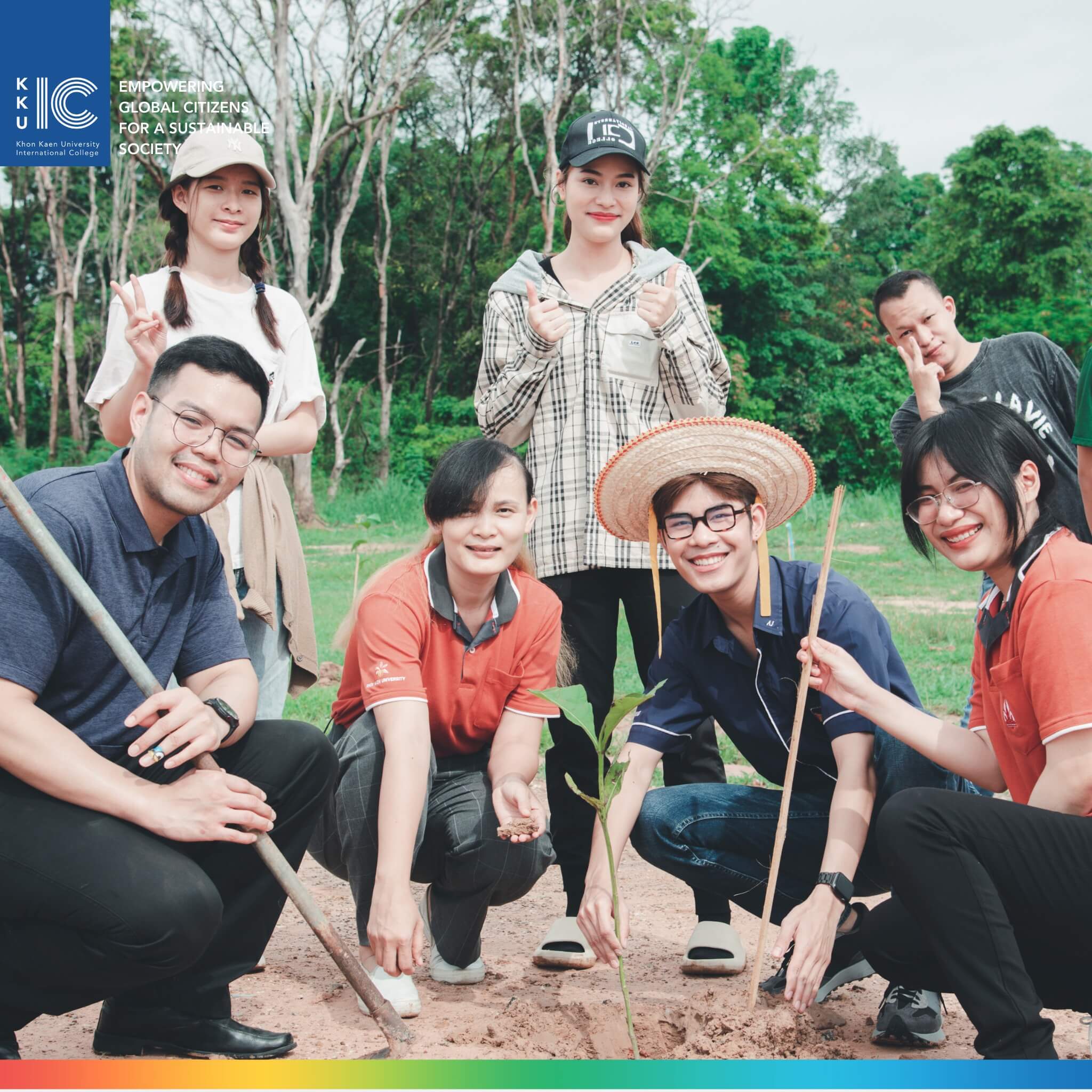 KKUIC attended a tree-planting activity at the Forest Garden of the Water Retention, KKU. | KKUIC