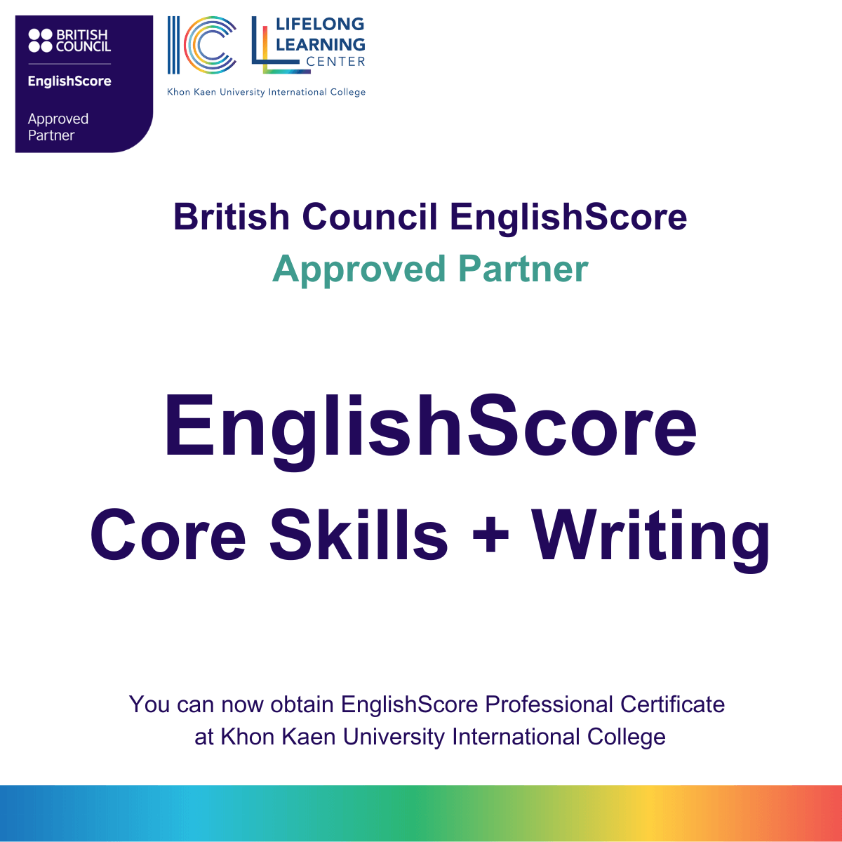 EnglishScore – KKUIC