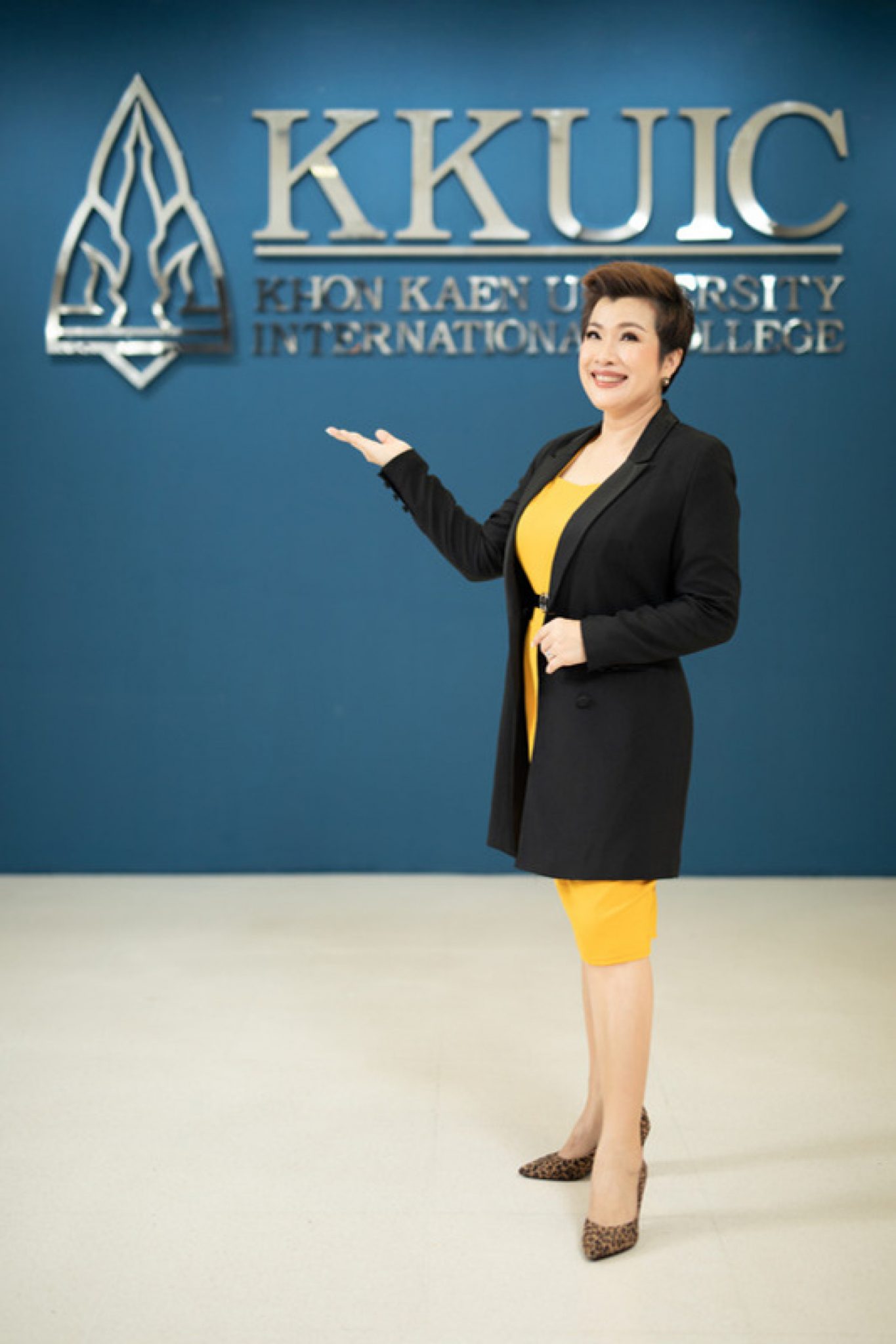 Dean’s Hotline | KKUIC